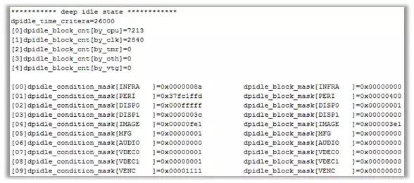 手机功耗之唤醒源详解_android suspend 查看唤醒原因-CSDN博客