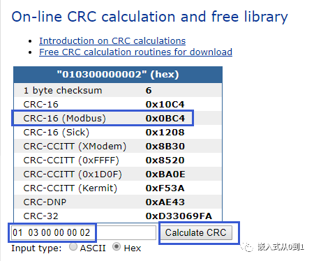常用crc查表法_CRC校验码简介及CRC16的计算方法-CSDN博客