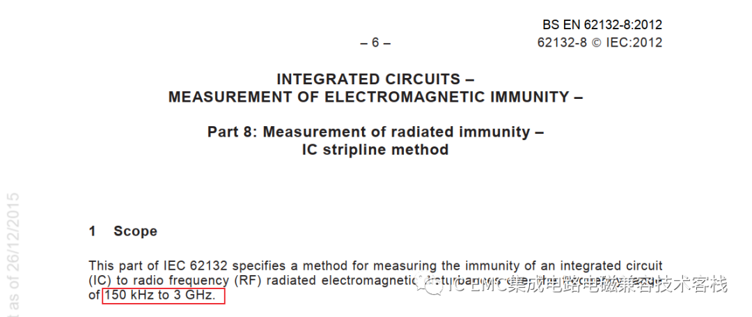 IC带状线测试方法介绍-辐射发射和辐射抗扰度_iec 61967-8-CSDN博客