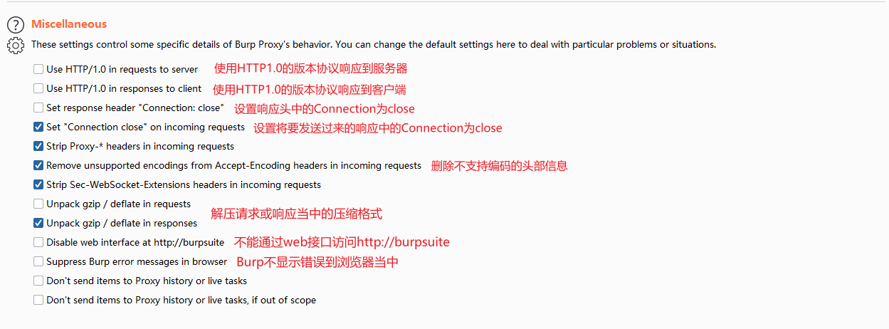 Burpsuite认识与使用_burp match and replace-CSDN博客