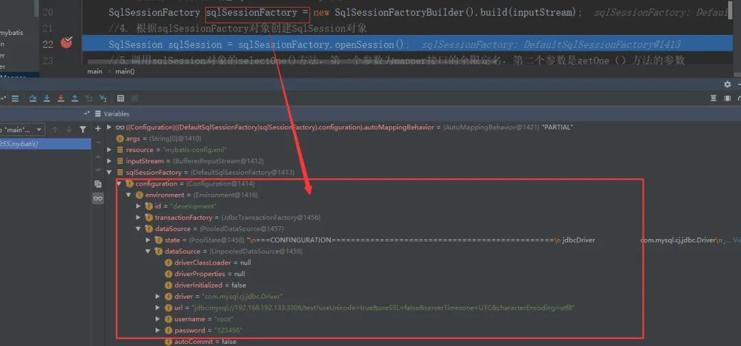 面试官:mybatis 如何找到要执行的 Sql ? Csdn博客