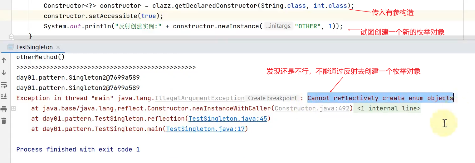 2021黑马程序员java面试宝典笔记（完整版）黑马java面试宝典最新版 Csdn博客