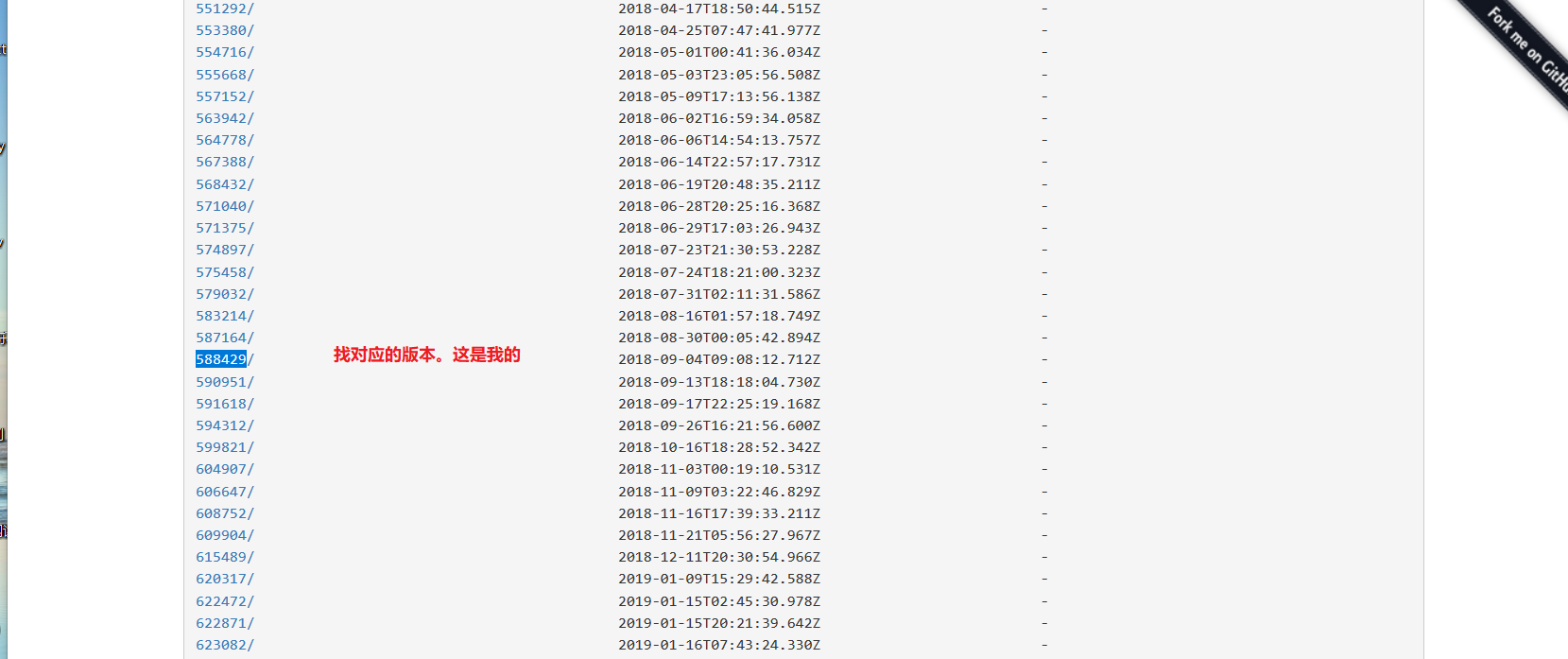 转载：python pyppeteer手动、离线安装 chromium_pyppeteer对应的chromium版本-CSDN博客