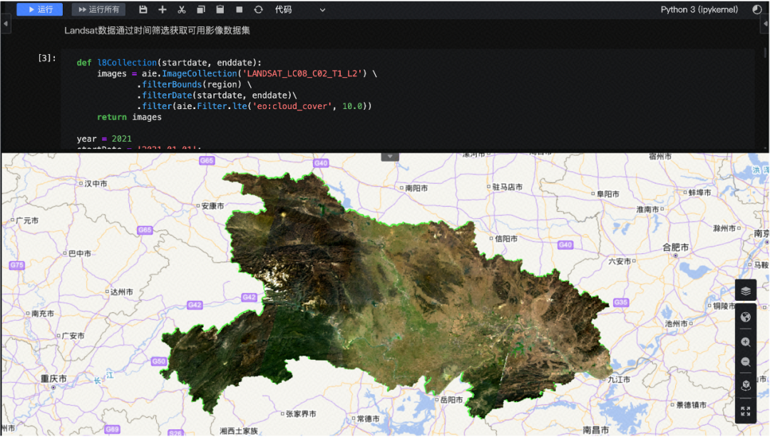 Landsat 8 影像可用性分析_landsat8l2数据优点_AI Earth地球科学云平台的博客-CSDN博客