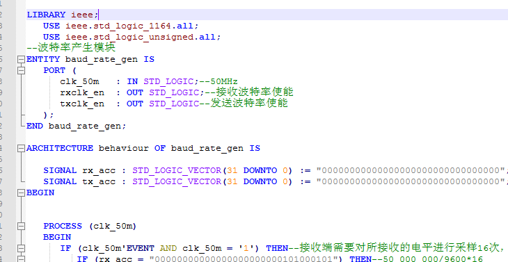 UART串口通信设计VHDL代码modelsim仿真_modelsim仿真uart-CSDN博客