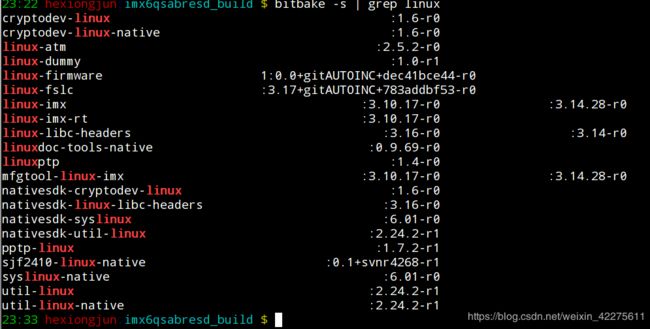 yocto编译linux,Yocto编译流程详细攻略及bitbake实用方法-CSDN博客