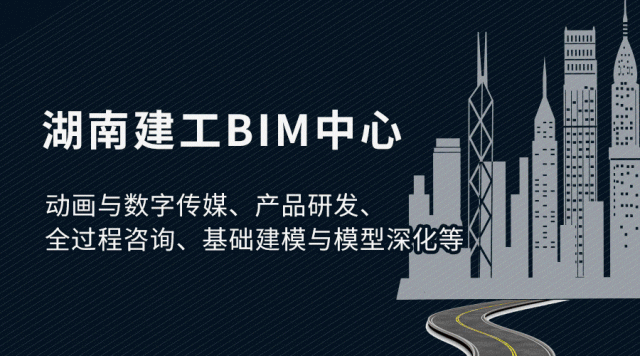 bim webgl 模型 轻量化_数字化交付模型轻量化技术研究_香港键师傅的博客-CSDN博客