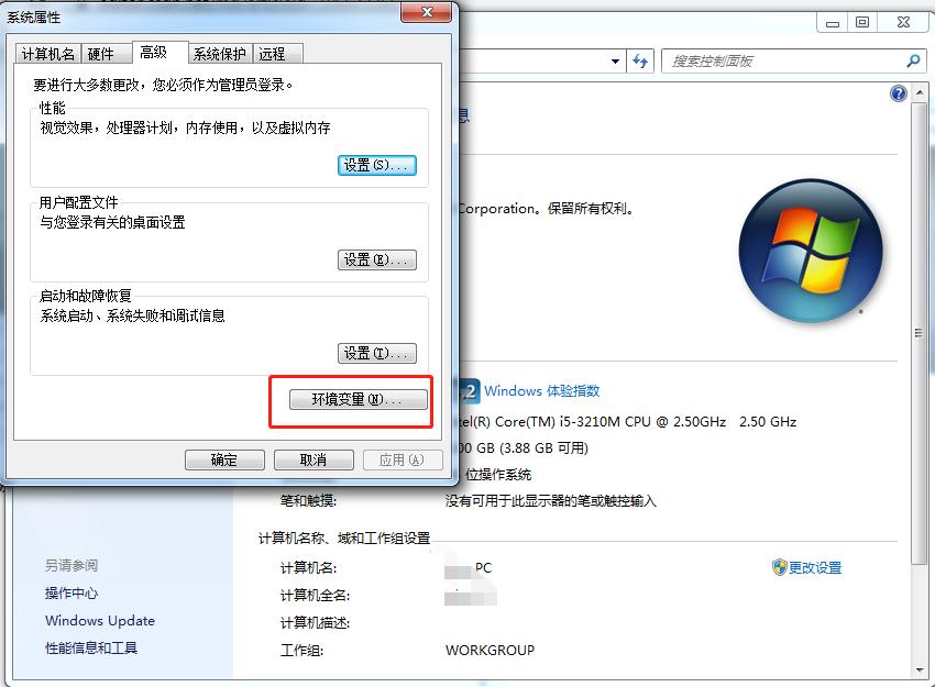 Postman启动出现UnabLe to load data as your‘re offline_postman unable to ...