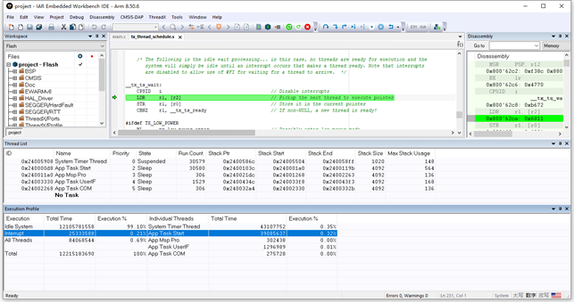 【STM32F429】第16章 ThreadX原装任务统计分析功能实现(含IAR的ThreadX插件使用)_threadx 统计-CSDN博客