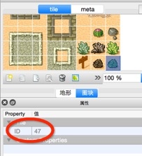 tiledmap 图块属性_cocos2dx[3.4](25)——瓦片地图TiledMap_握中悬璧的博客-CSDN博客