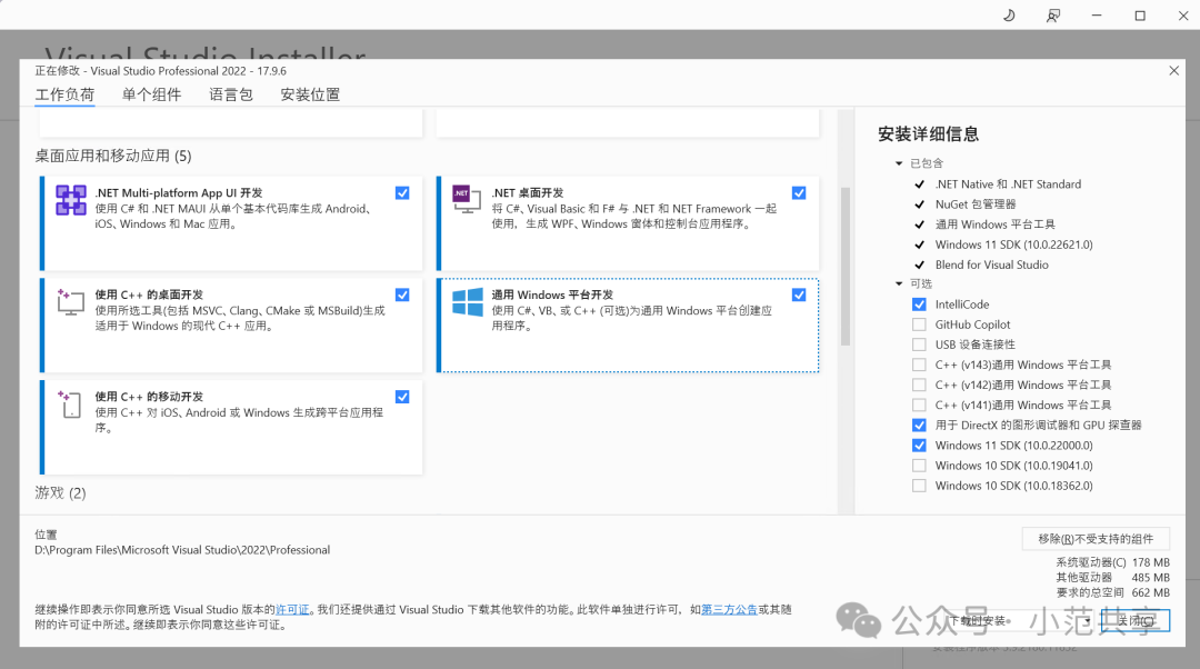 完全详细教程：Stable Diffusion ComfyUI本地部署_comfyui 最新版还要加--lowvram吗-CSDN博客