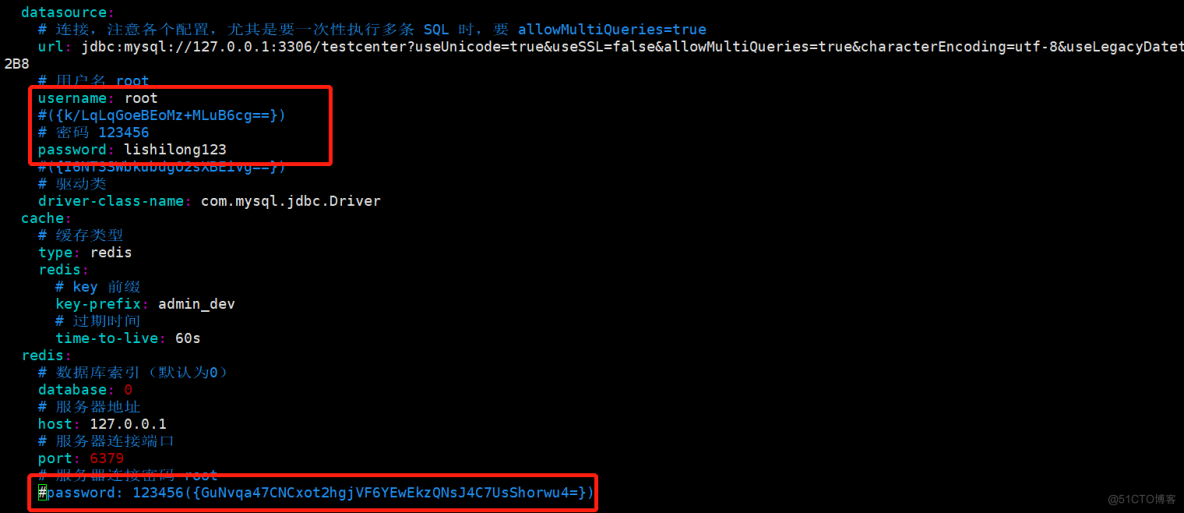 Linux安装自动化测试工具AutoMeter-CSDN博客