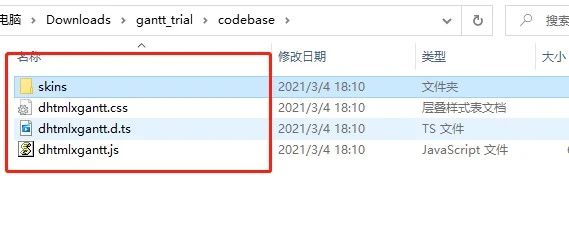 Vue Dhtmlxgantt甘特图横道图 Baselines 含(计划、实际时间对比)树形实例实现及部分扩展vue实现横向链路图 Csdn博客