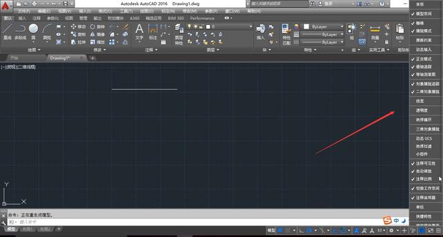 cad图标注释大全_CAD零基础入门第一步，学会界面操作-CSDN博客
