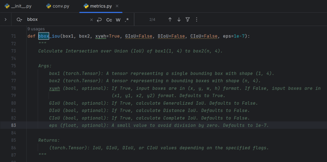 Yolov8修改损失函数-CSDN博客