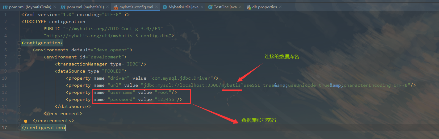 Mybatis入门详解-CSDN博客