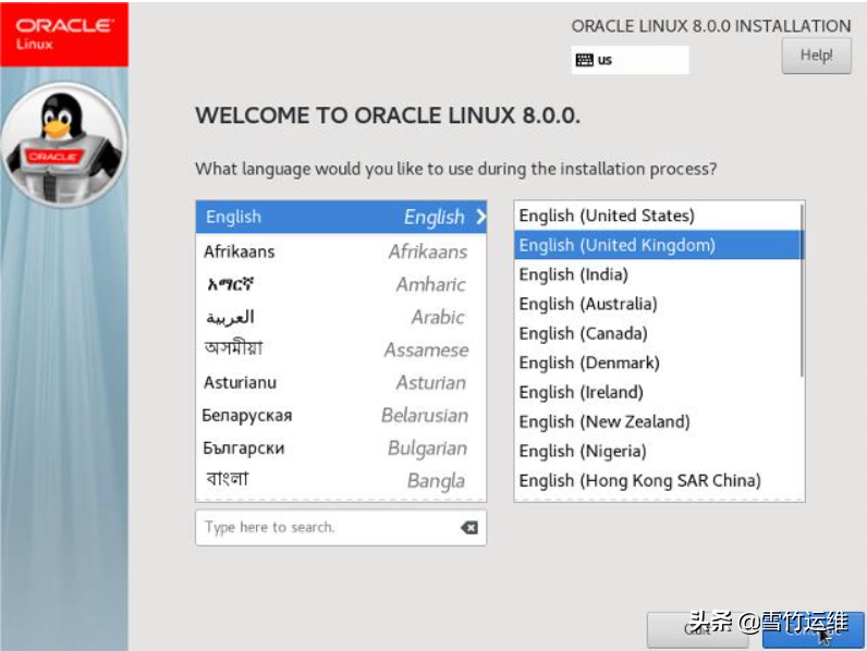 Oracle Linux 8详细安装步骤及心得分享_oraclelinux8安装教程-CSDN博客