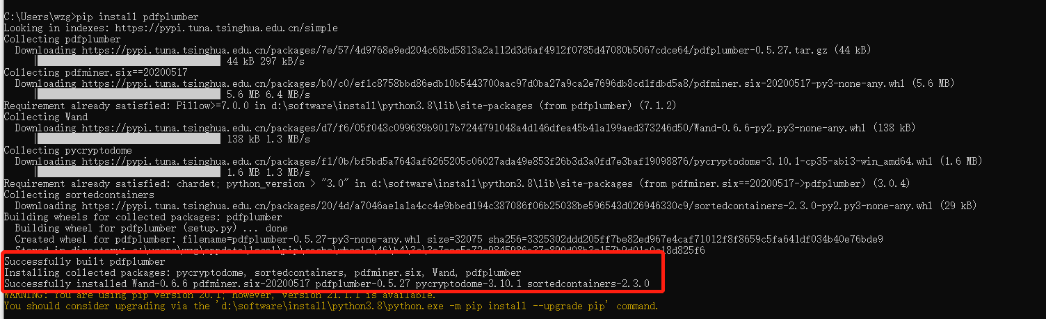 Task04 Python操作PDF_pycharm读取pdf文件-CSDN博客