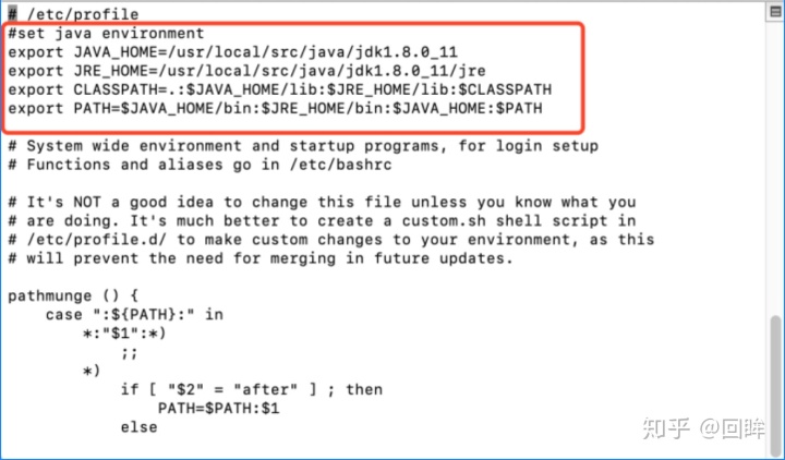 中孚保密检查客户端 完全卸载_超级详细Mac终端给阿里云部署Jdk Tomcat Mysql 和卸载 mysql 072 后续..._weixin_39530647的博客-CSDN博客