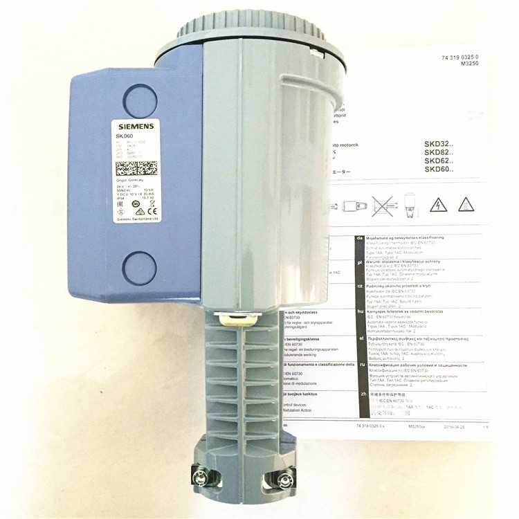 nohup 带参数_广州市西门子两通阀VVF42.40-25C+SKD62带断电-CSDN博客