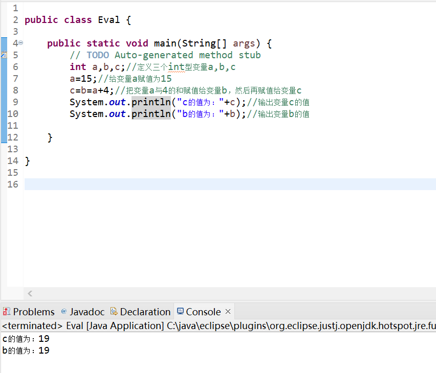 第三章：Java语言基础_todo auto-generated method stub-CSDN博客