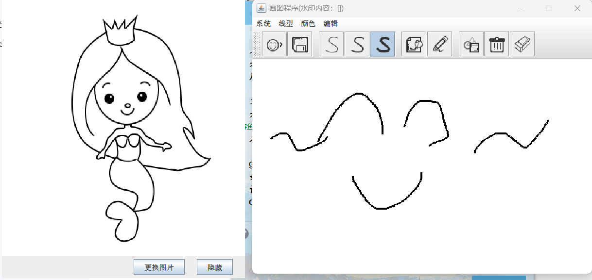 Java学习—画图程序项目（2）java画简笔画 Csdn博客