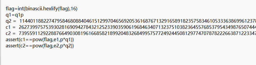 [De1CTF2019]babyrsa-BUUCTF（新手推荐）_[de1ctf2019]babyrsa 1-CSDN博客