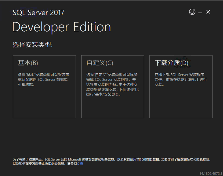 SQL Server Always On部署_sql always on-CSDN博客