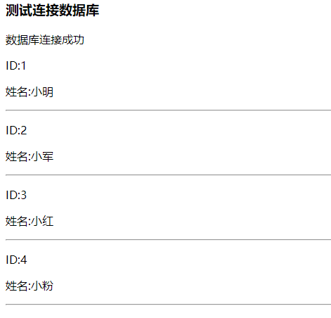 MyEclipse中JSP配置JDBC连接Mysql_myeslicpe连接mysql-CSDN博客