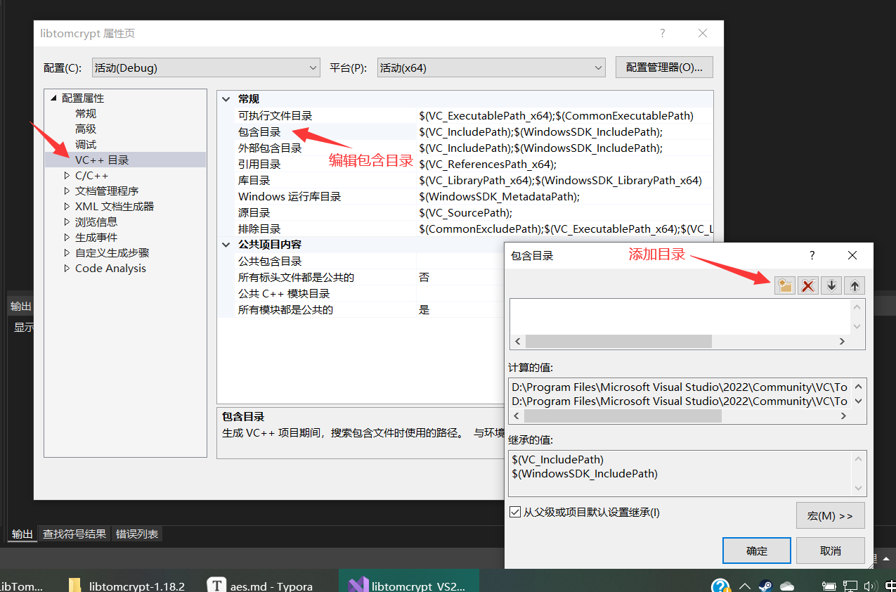 Libtomcrypt密码库的使用-CSDN博客