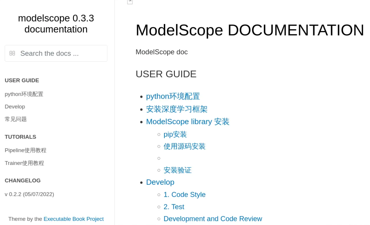 ModelScope初探：一行代码调用成熟AI模型_modelscope.pipelines_java熬夜党的博客-CSDN博客