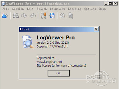 log 1用计算机怎么打开,log是什么？log怎么打开？-CSDN博客