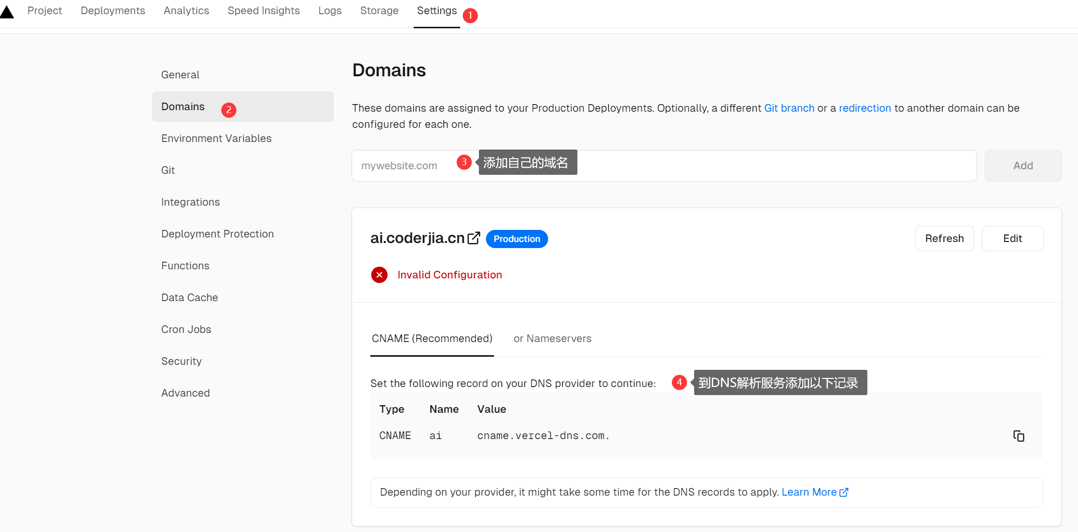 【AI大模型】LobeChat体验-CSDN博客