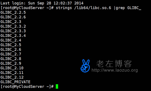 linux升级glibc_2.16,记录CentOS6升级glibc库过程（glibc2.14）-CSDN博客