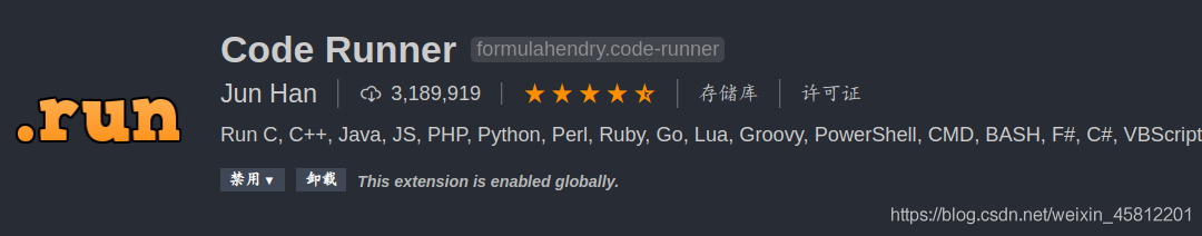 Vscode如何添加到环境变量path中vs Code的安装与配置 等待，未来 Csdn博客 