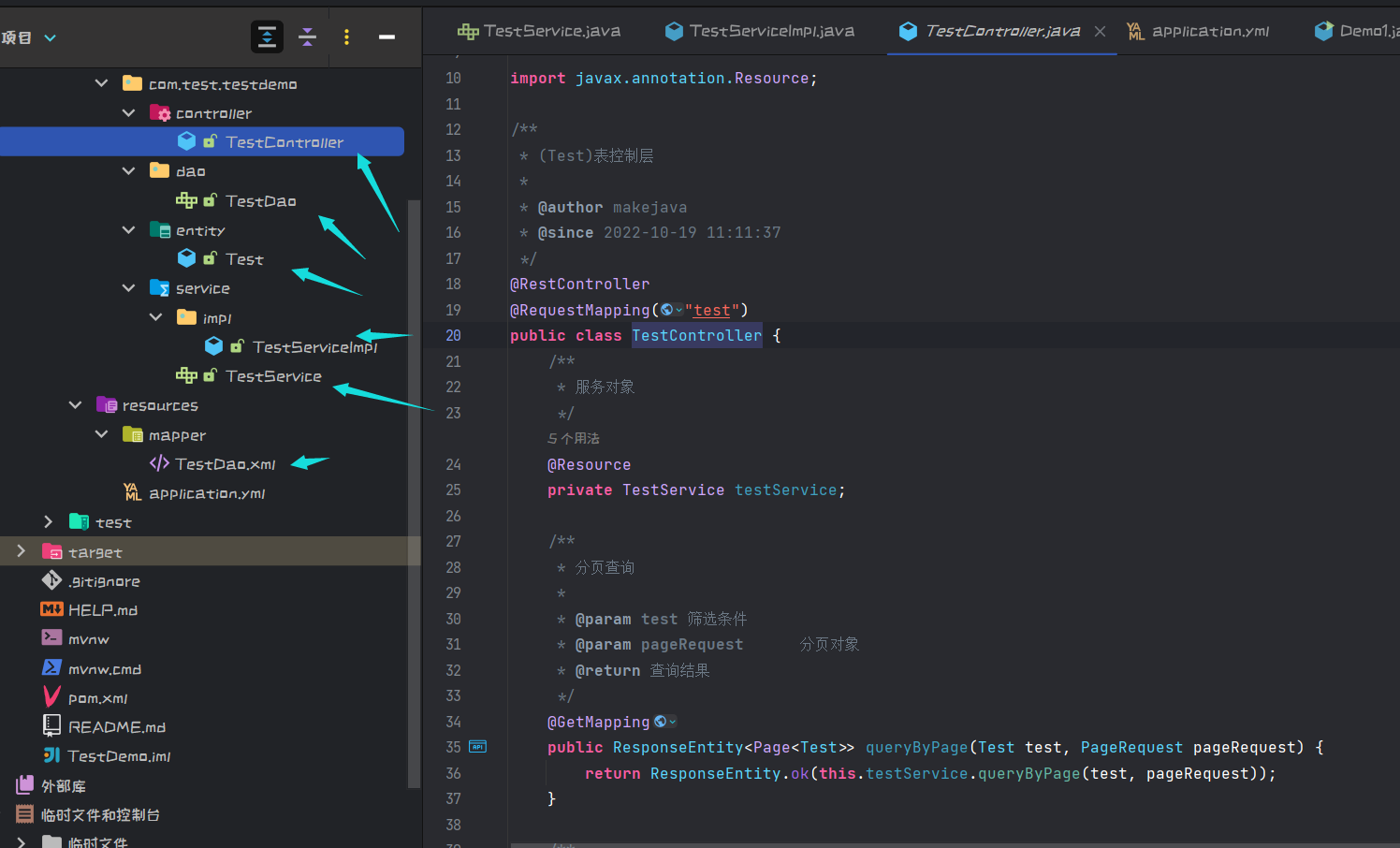 Idea插件第一期:easycode一键生成增删改查代码idea Easycode 快捷生成代码 Csdn博客