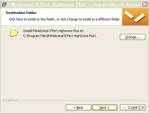 xrd pdf卡片_XRD分析软件Xpert HighScore Plus 3安装和导入pdf卡片图文教程-CSDN博客
