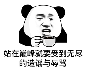 herencia de java y polimorfismo - programador clic