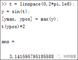 matlab中pi值是多少,如何利用MATLAB计算圆周率-CSDN博客