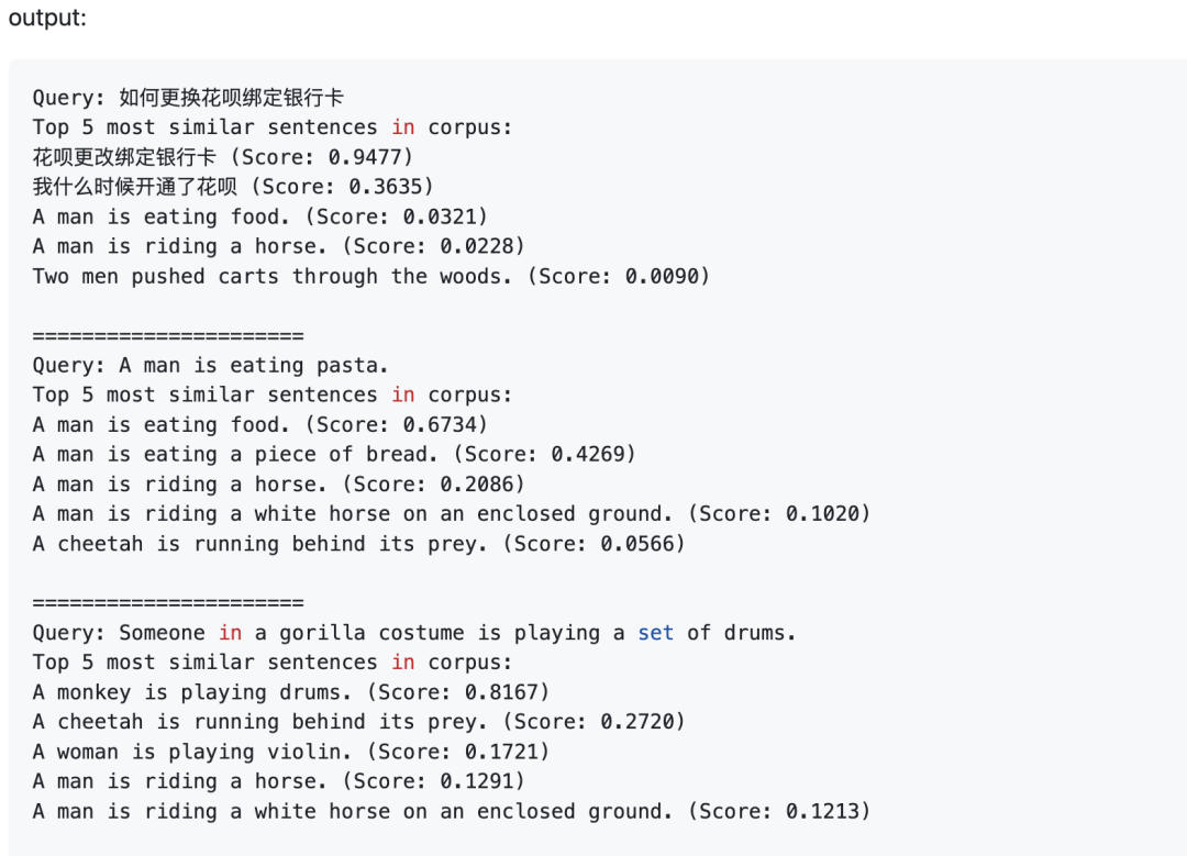 文本向量表征工具，实现了Word2Vec、RankBM25、Sentence-BERT、CoSENT，开箱即用-CSDN博客