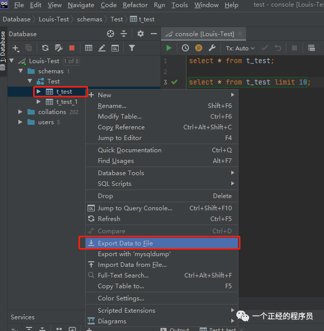 DataGrip，一款数据库客户端工具，IDEA的兄弟是真香！-CSDN博客