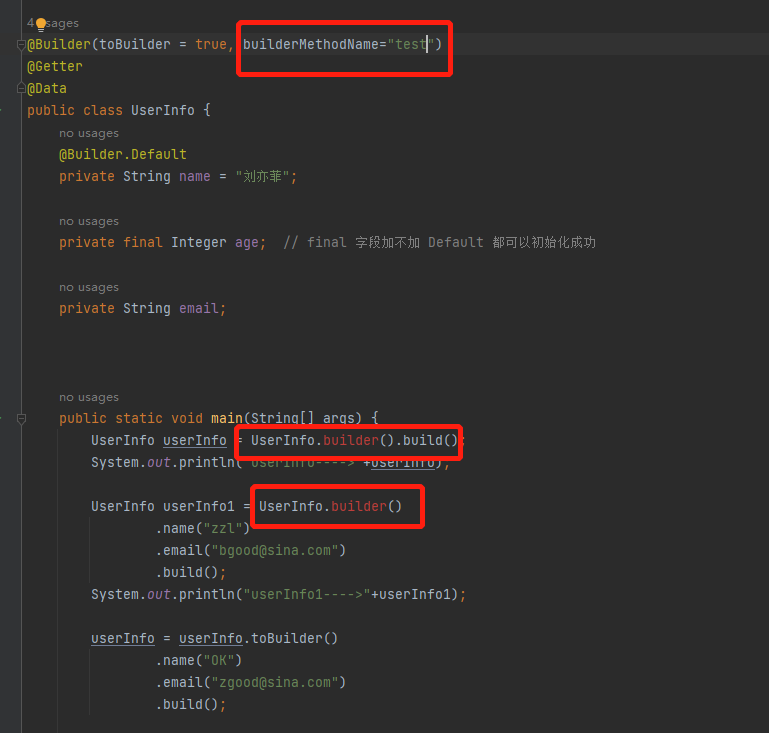 @Builder注解使用-CSDN博客