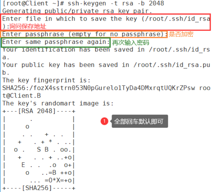 SSH连接实验_测试ssh连接-CSDN博客
