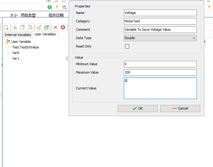 TSMaster快速入门篇（1）-系统变量_tsmaster教程-CSDN博客