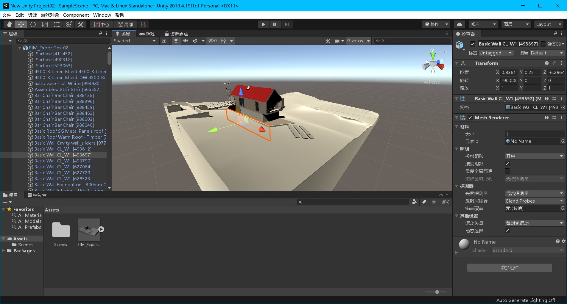 BIM轻量化——浏览器展示 | 利用unity_浏览器预览revit3d模型-CSDN博客