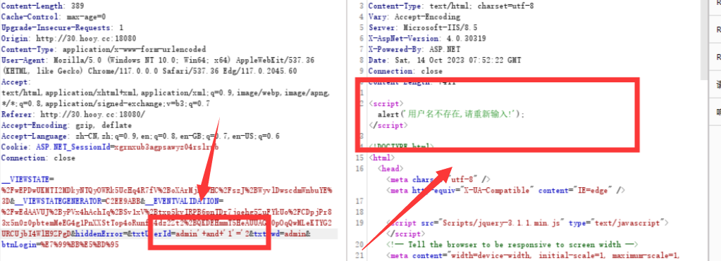 SRC与各类证书(EDU、CNVD、CVE)挖掘_src,cnvd-CSDN博客