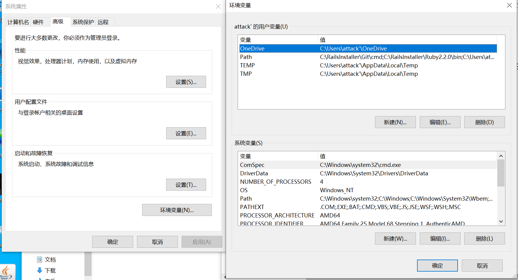 sqlmap安装教程_win10安装sqlmap-CSDN博客