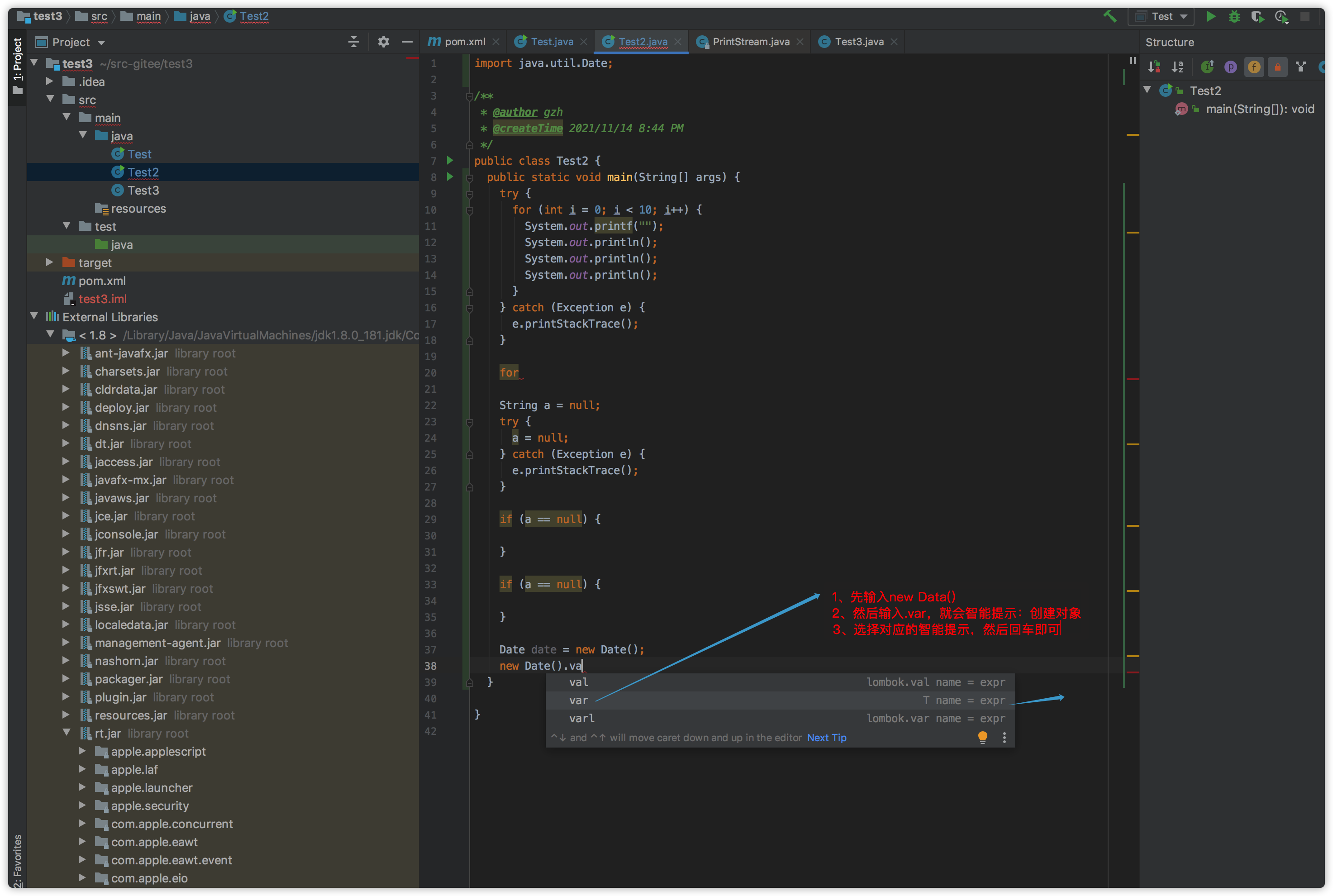 idea-代码智能提示_idea代码提示-CSDN博客