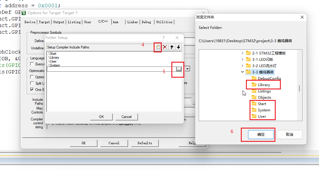 STM32工程建立步骤_stm32新建工程步骤-CSDN博客